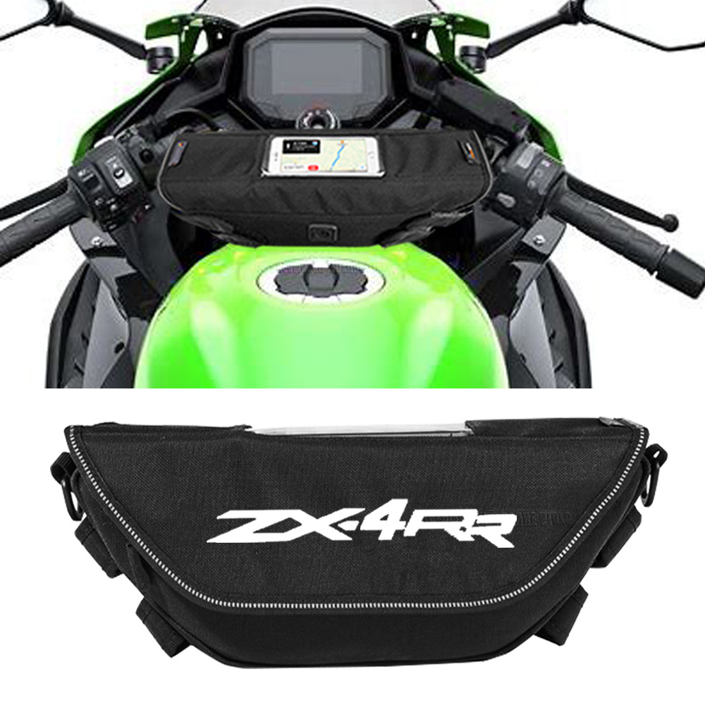 For Kawasaki ZX-4R ZX-4RR ZX4R ZX4RR zx4r 4rr 2023 Waterproof ...