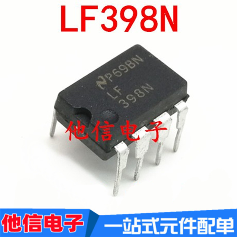 Brand New Original Imported LF398 LF398N In-Line DIP8 Operation Amplifier Chip | Shopee Philippines