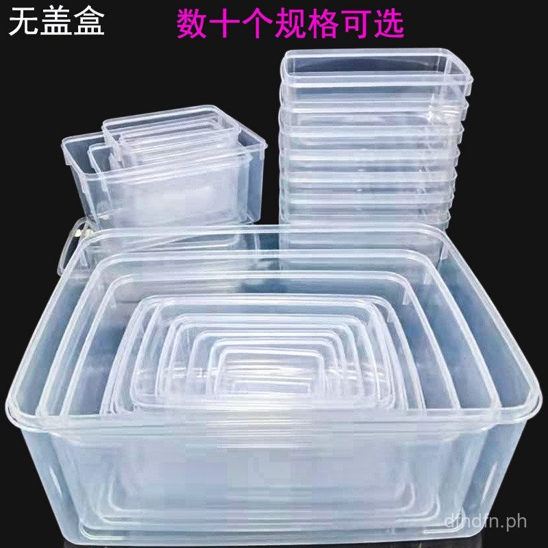 VMHC No Cover Plastic Box Stall Display Sample Display Box Large Small ...