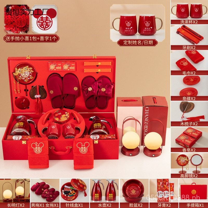 Dowry Box Collection Wedding Bride Price2025New High-End Wedding ...