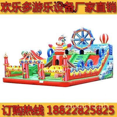 Small Indoor Home Inflatable Bounce House for Kids, Large Bouncer, Blow ...