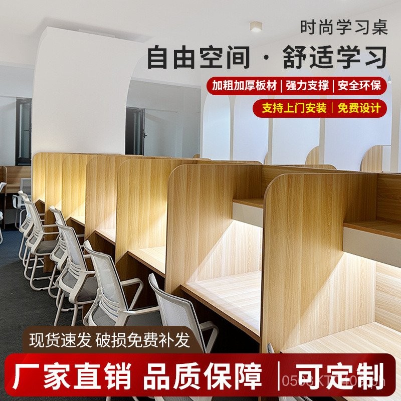 Study Desk for Graduate Exam Students Particle Board Solid Wood Home ...