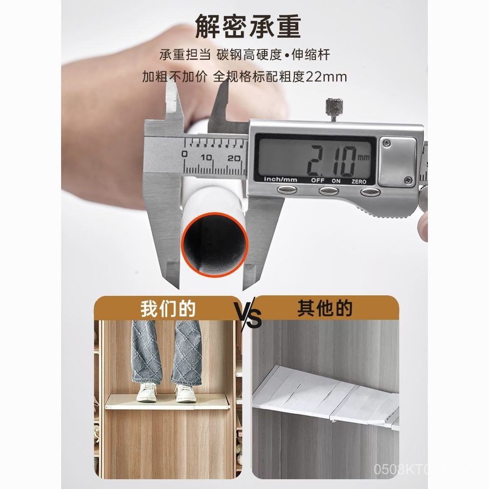 Magic Layered Rack Expandable Storage Wardrobe Organizer No-Drill ...