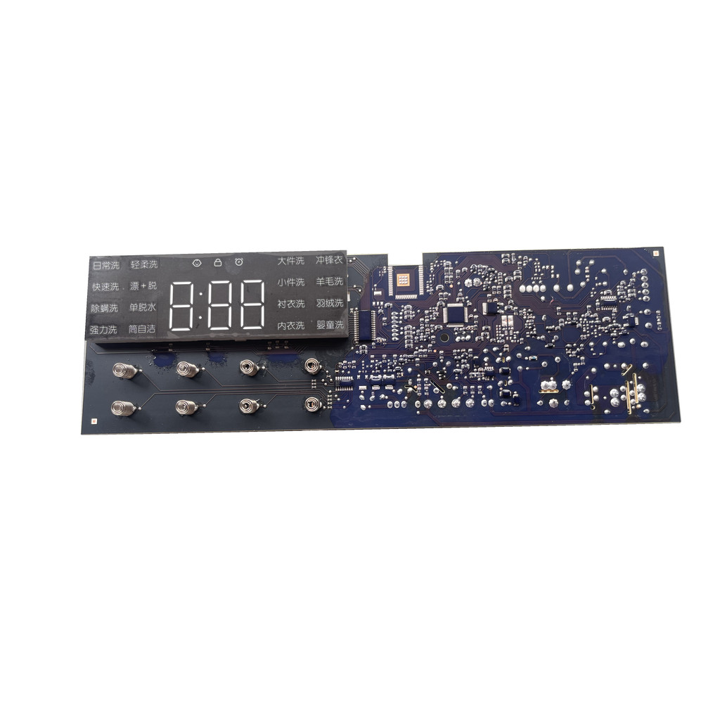 Xiaomi Mijia 1S Drum Washing Machine XQG80MJ201 Computer Board ...