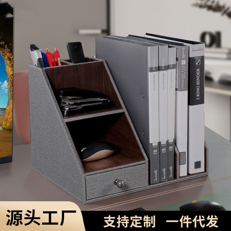 Office Desk Surface Panel File Storage Rack File Data Frame Vertical ...