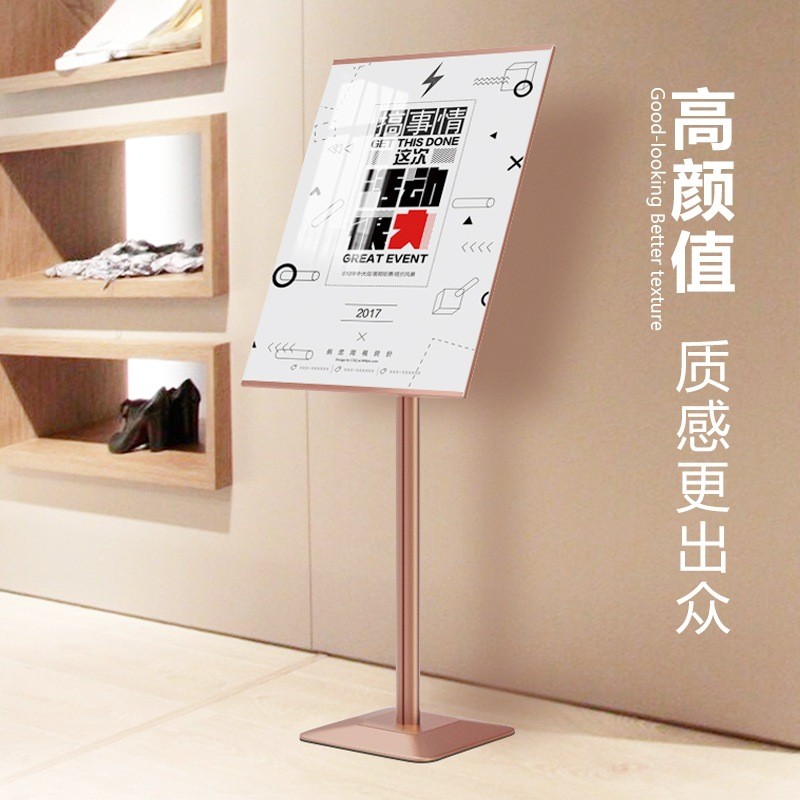 Billboard Display Card Recruitment Poster Display Stand Vertical Floor ...