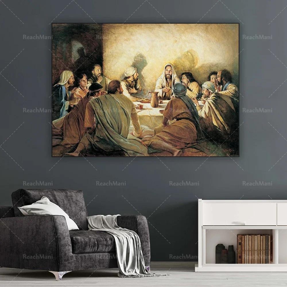 The Last Supper Jesus Christ Canvas Print Decorative Wall Art | Shopee ...