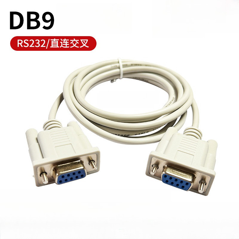 9-pin serial port cable com data cable RS232 cable direct cross DB9 ...