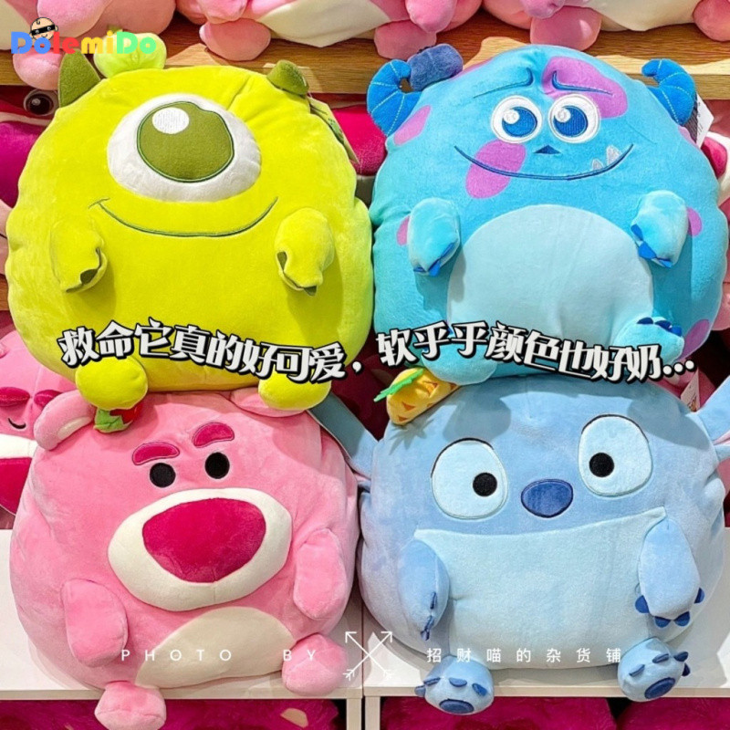 Super Soft Strawberry bear Pier Doll Stitch Pillow Pixar Series ...