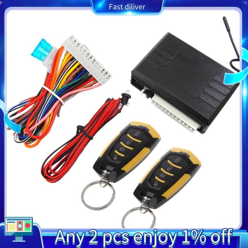 Universal Car Anti-Theft Device Central Lock Keyless Entry Kit Car ...