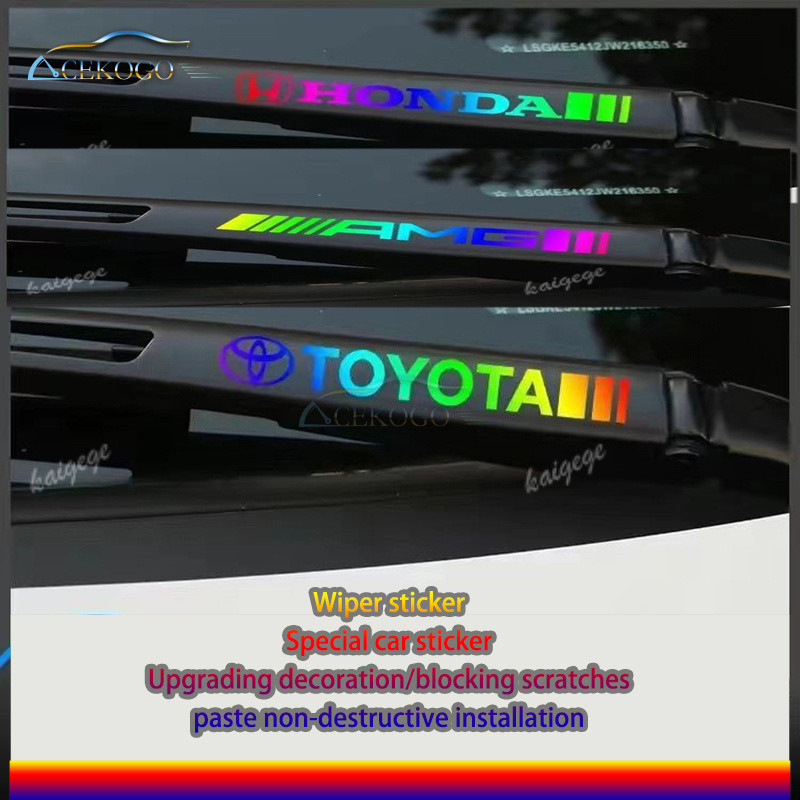 ACEKOGO 1PC Laser-Reflective Car Wiper Decals - Universal Waterproof ...