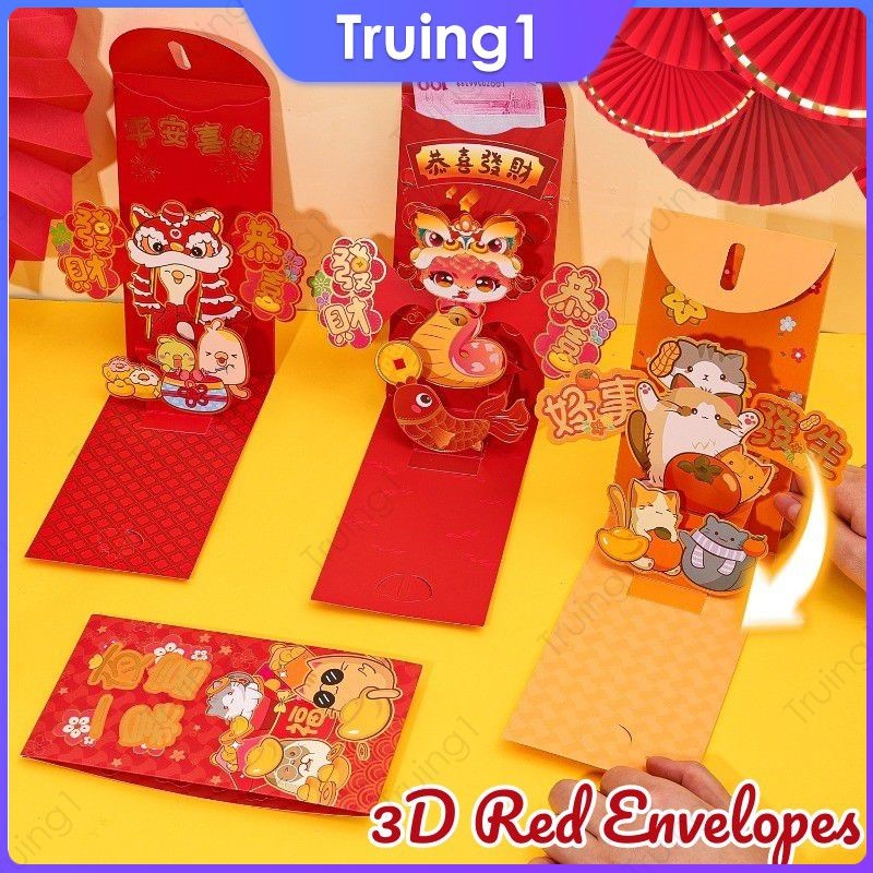 3d Red Envelopes Cartoon Chinese Red Pockets 2025 Snake Year Blessing ...