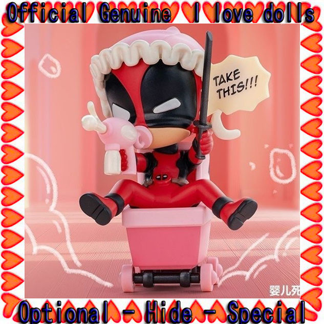 Marvel Deadpool Series POPMART [Genuine] Doll Cute Figures | Shopee ...