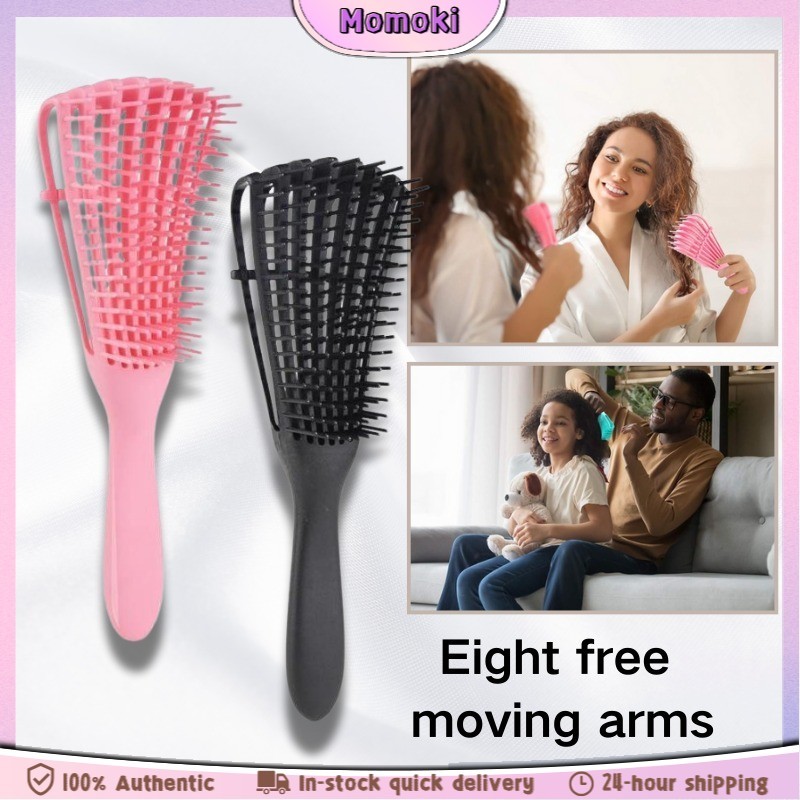 Internet red hair Meridians Massage comb Anti-static ribs comb eight ...