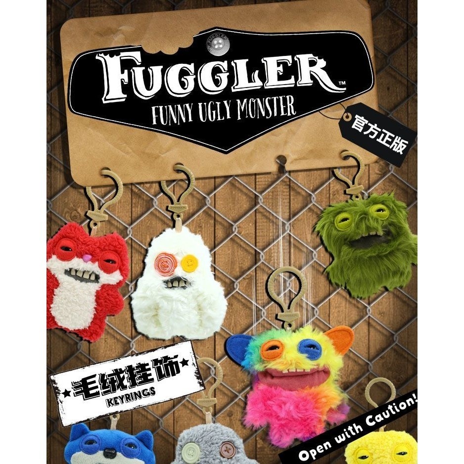 【Fast shipping】fuggler keychain fuggler keyring Monster Doll Ugly Cute ...