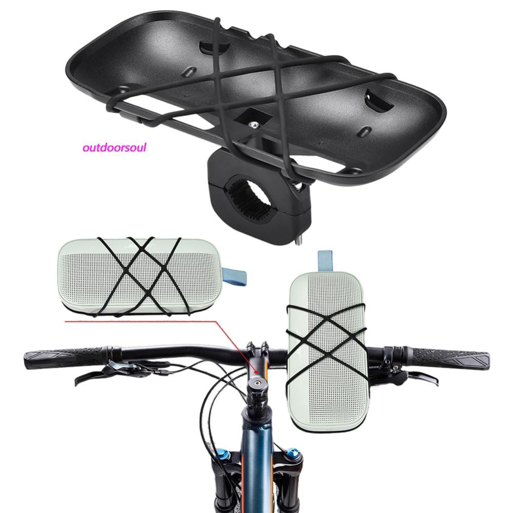 Bike Bicycle Mount Holder Portable Speaker Mount for Bose SoundLink ...