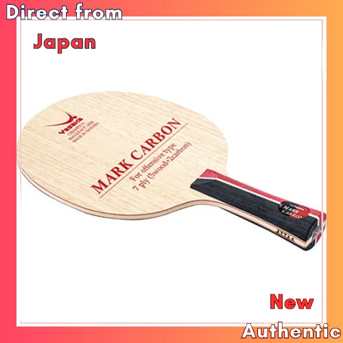 YASAKA Table Tennis Racket Mark Carbon Shakehand Attack 5 Pieces ...