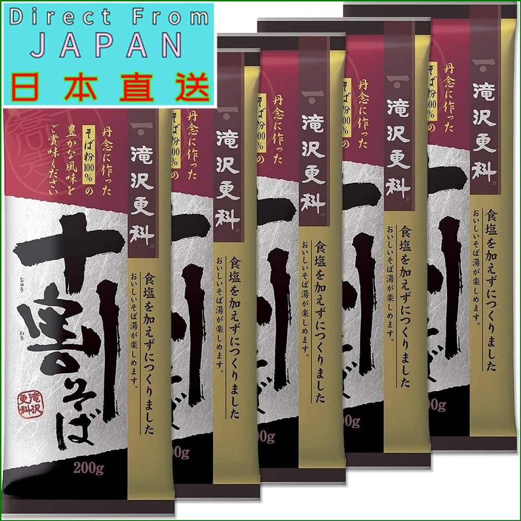 【Direct From Japan】Takizawa Sarashina Takizawa Foods Juwari Soba 200g x ...