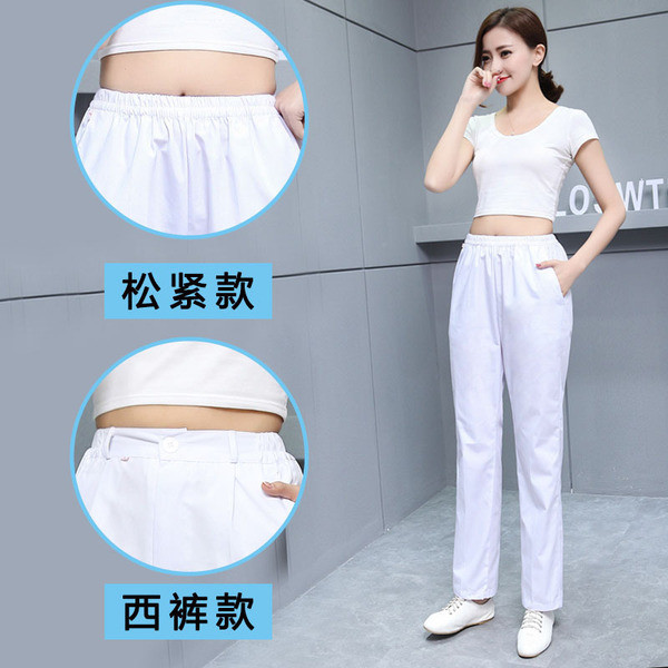 laboratory gown lab gown for students male Betinu Nurse Pants Women's ...