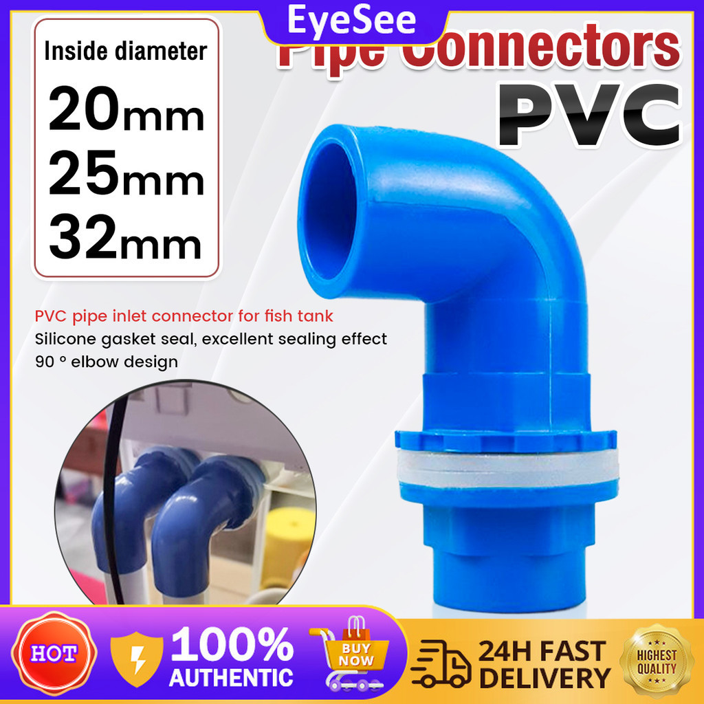 EyeSee PVC Pipe Connectors Fish Tank Drain Joints Irrigation Tube 90 ...