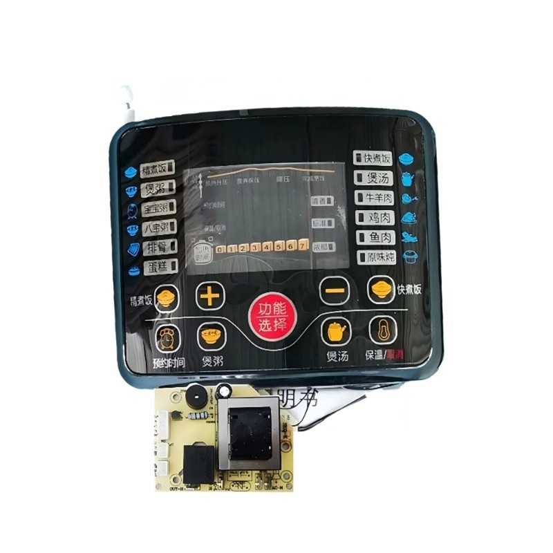 JLD Easy Installation Mainboard Power Board Circuit Control Power ...