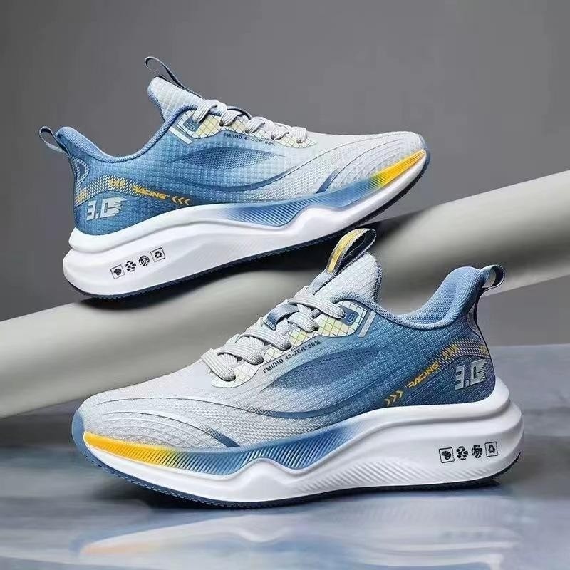 Men's Lightweight Breathable Running Shoes - Ultra-Comfort Cropped ...