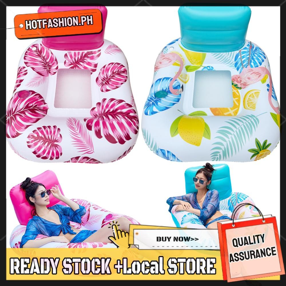 Pool Lounge Float Inflatable Pool Floats Ergonomic Floating Chair for ...
