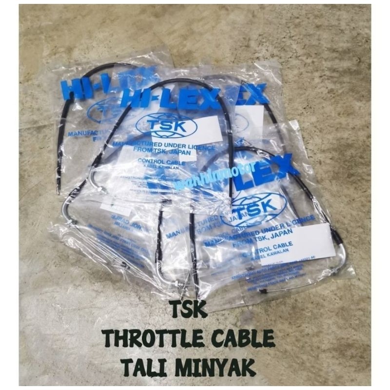 Throttle cable TSK WAVE125X | Shopee Philippines