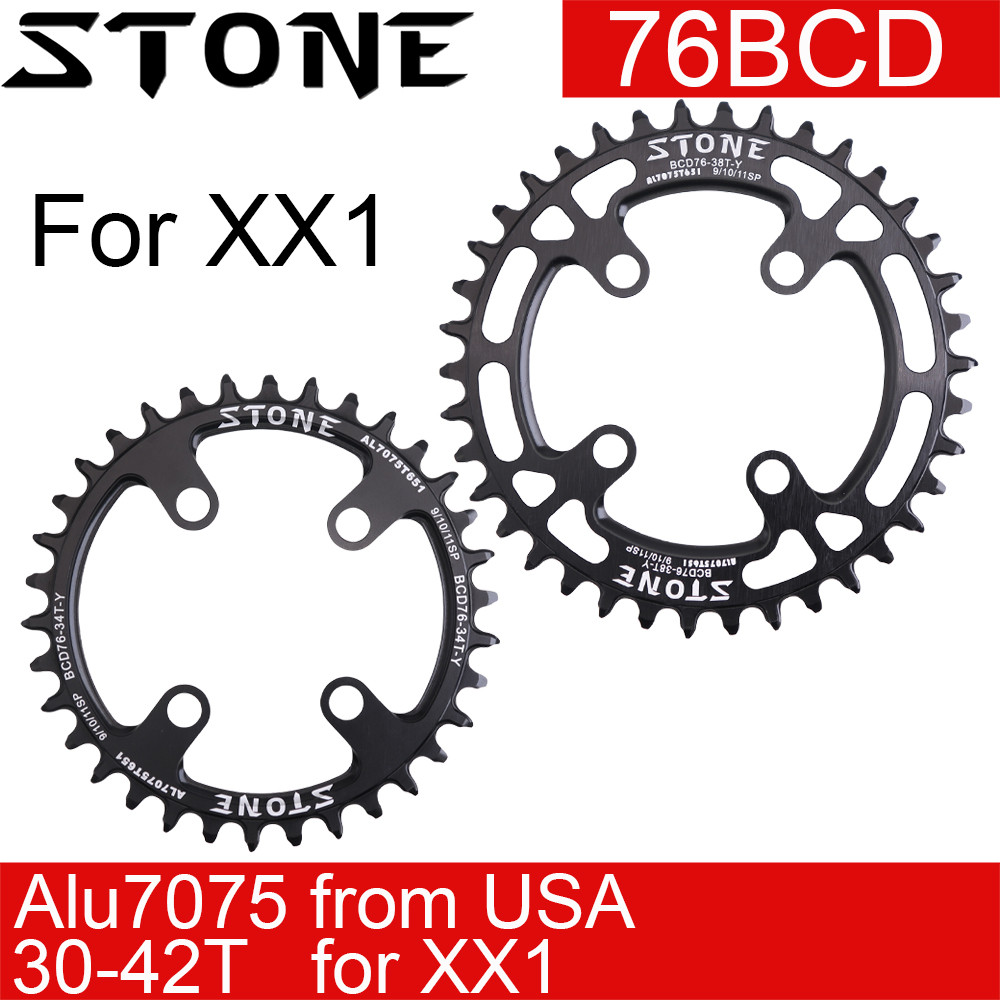 Stone Chainring 76 BCD for Sram XX1 Round 30T 32T 34 36 38T 40T Tooth ...