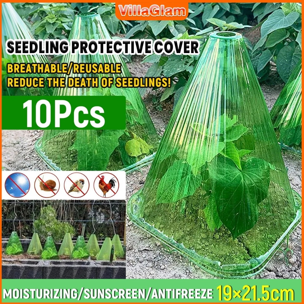 10Pcs Plastic Plant Covers Weather-Proof Plant Hats Protection Outdoor ...