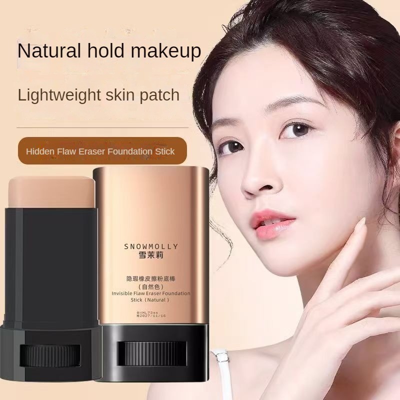 Foundation and Concealer Stick, BB Cream Foundation Stick, Concealer ...