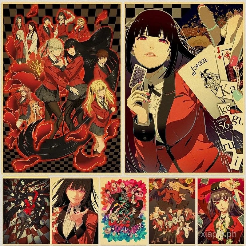 Kakegurui Anime Poster Retro Art Home Living Room Room Home Decoration ...