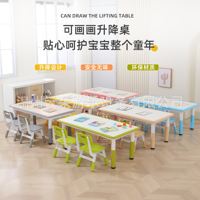 Kindergarten Drawing Graffiti Study Table Training Desk Rectangular Six ...