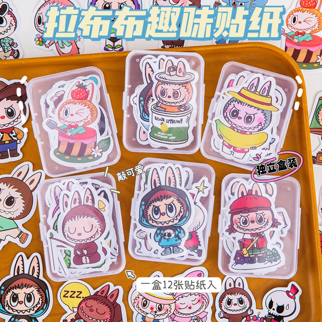 Labubu Graffiti Stickers Creative Cartoon Refrigerator Sticker Diy ...