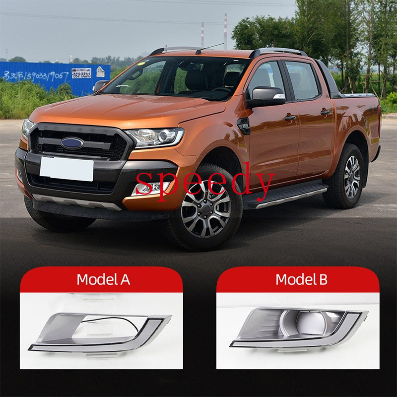 Ford Ranger DRL Fog Light/2016-2018/1st Gen/T6/Foglight Frame/Bumper ...