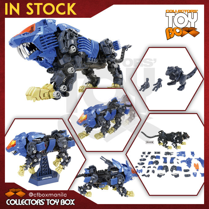 Takara Tomy Zoids AZ-04 Shield Liger [Model Kit] | Shopee Philippines