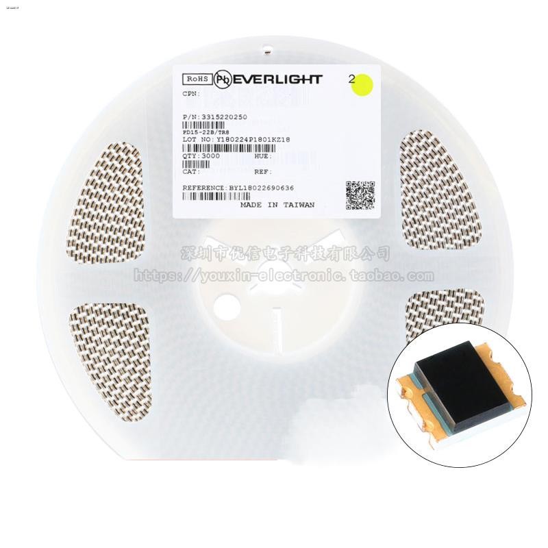 COD☆Original genuine patch PD15-22B TR8 940nm infrared receiver tube receiver head infrared ...