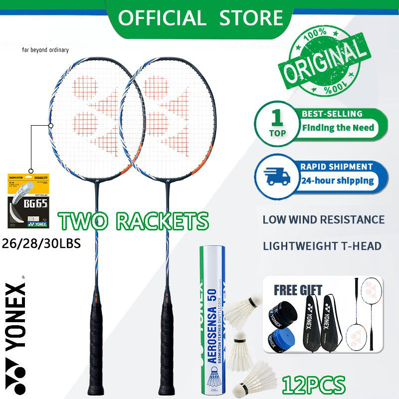 YONEX ASTROX All Series Original Full Carbon Fiber Single Badminton ...
