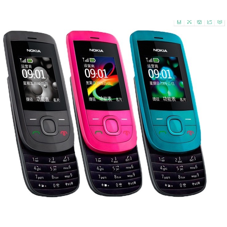 Nokia 2220S Slide Mobile Phone Original Full Set Ready Stock | Shopee ...