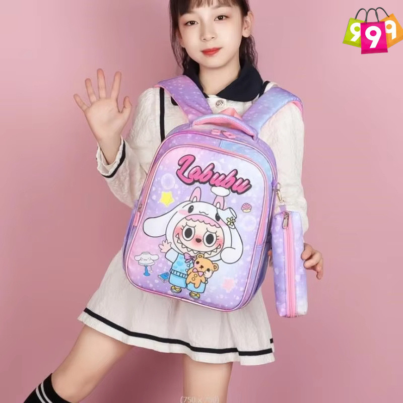 Labubu Backpack, with Pencil- Cartoon Children's Schoolbag, POP MART ...