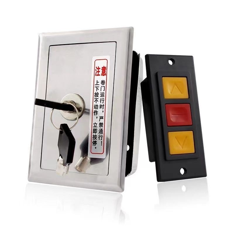 Universal Button Switch Electric Roll-up Door Fireproof Button Switch ...