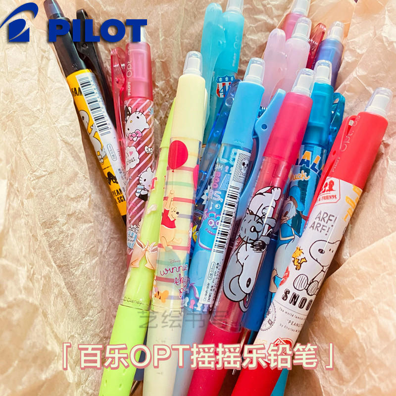 Puffocatˇ Japan PILOT OPT Disney Limited Mechanical Pencil Gojo Goyame ...
