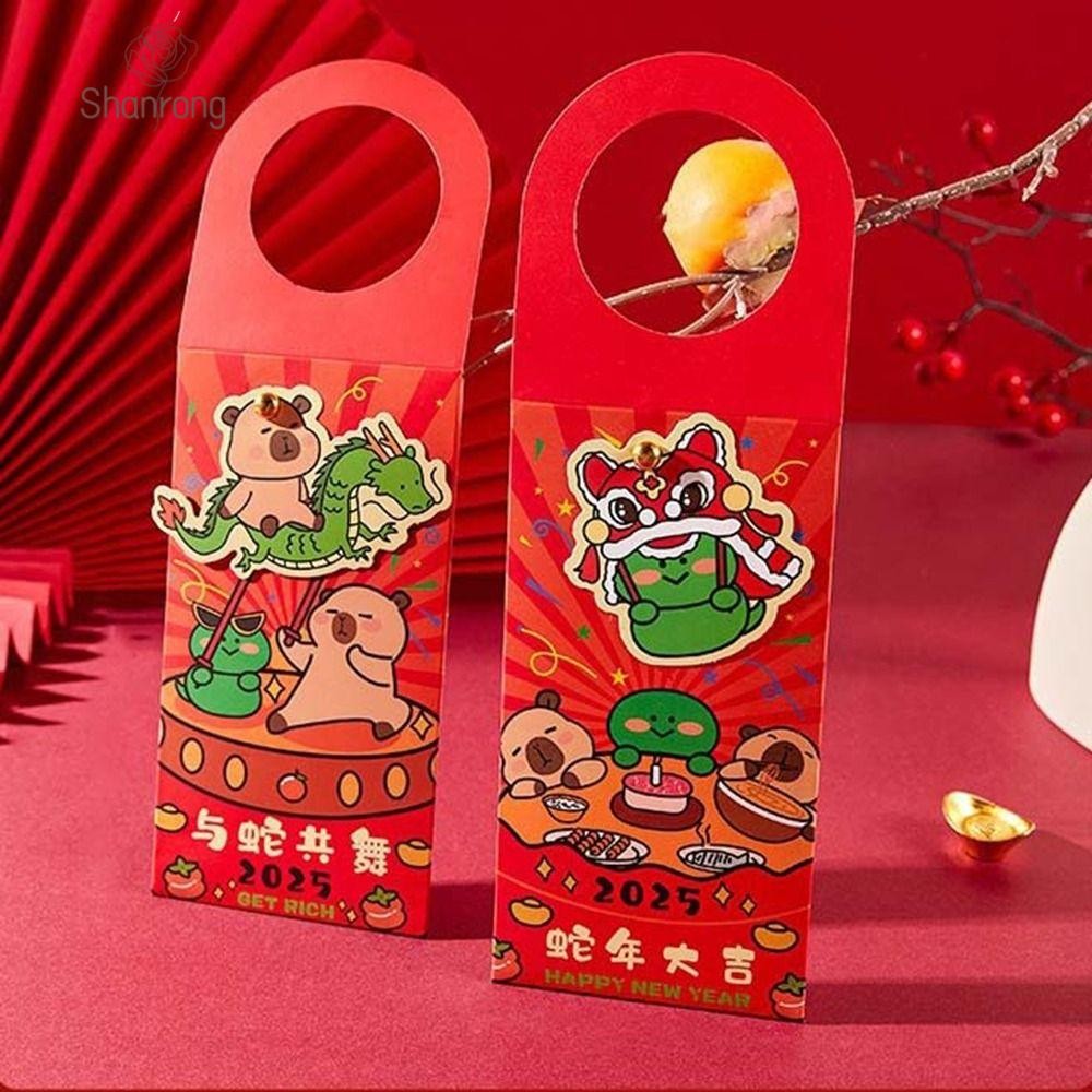 SHANRONG 6pcs/set Revolving Door Hanging Red Packet, Paper Cartoon Year ...