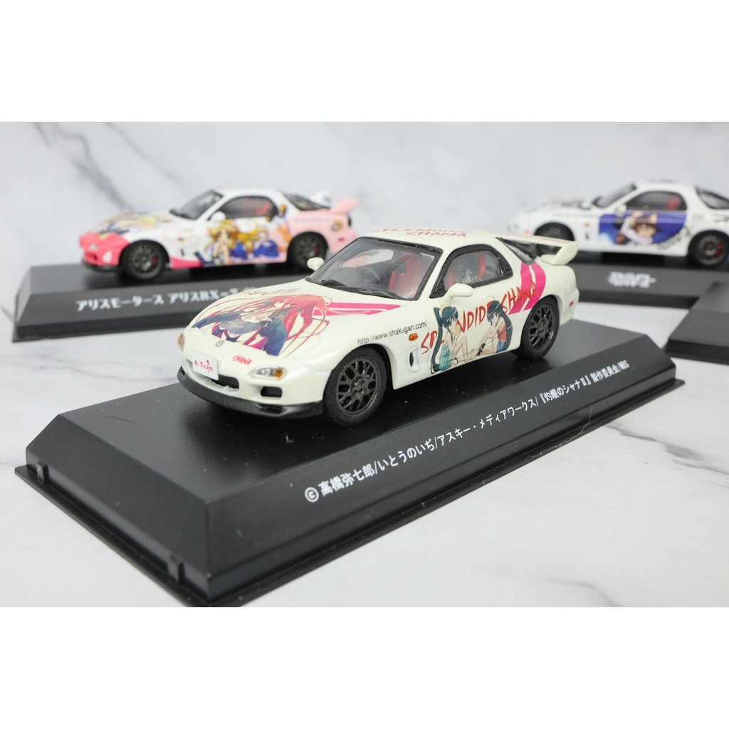 [Ready Stock] Jingshang 1/43 Mazda rx7 fd3s Eye-catching Shana Pain Car ...