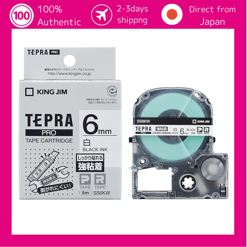 King Jim Tepra PRO Strong Adhesive Tape Cartridge -6mm-36mm White Label ...
