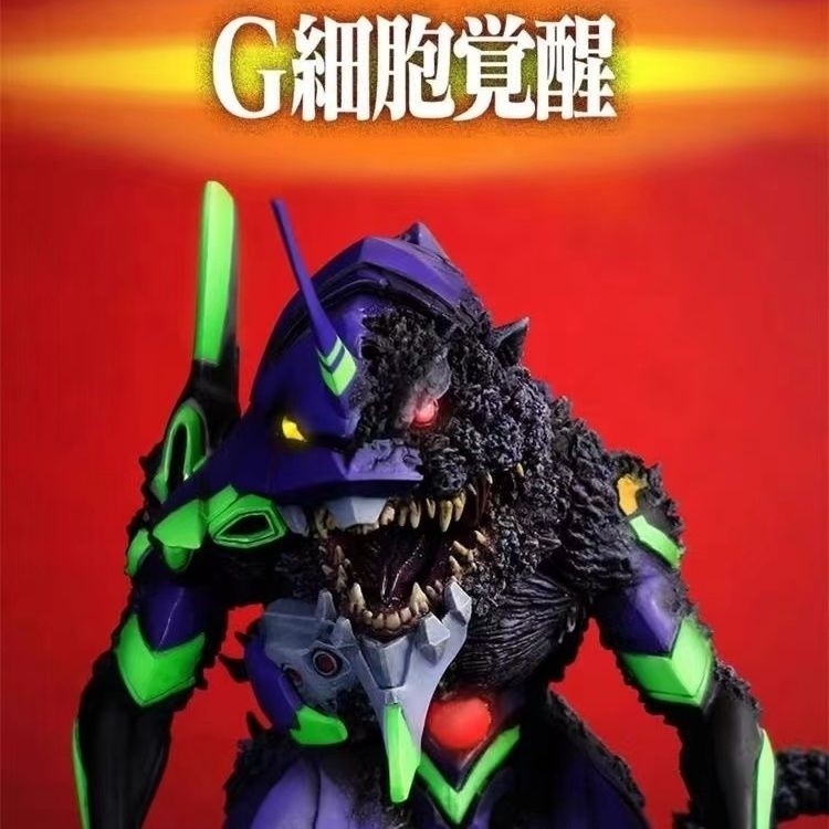 Neon Genesis Evangelion Mech EVA Monster Anime Garage Kits Toy ...