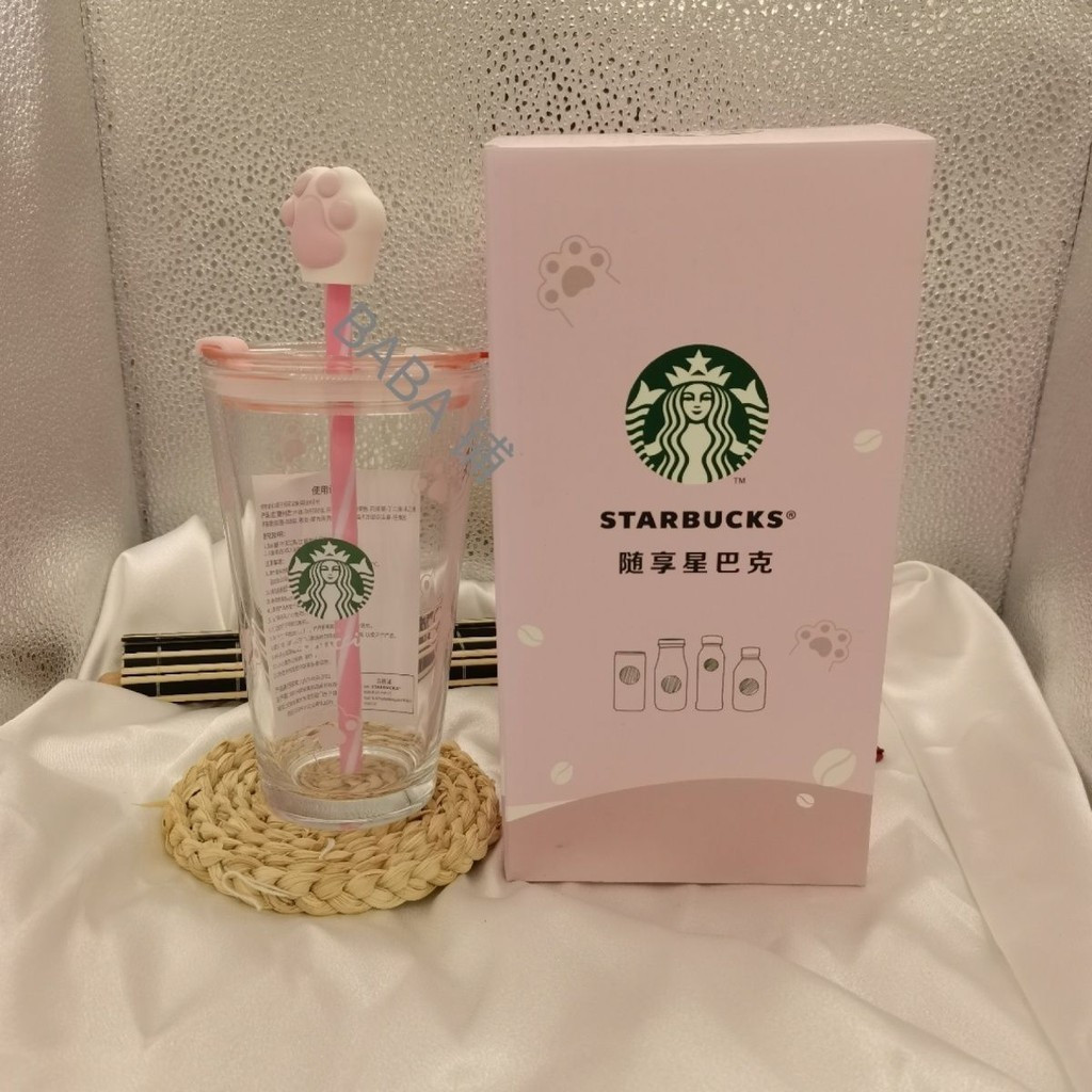 Ins Cup Starbucks Ice Happy Cat's Claw Glass Straw Cup 450ml High Value ...