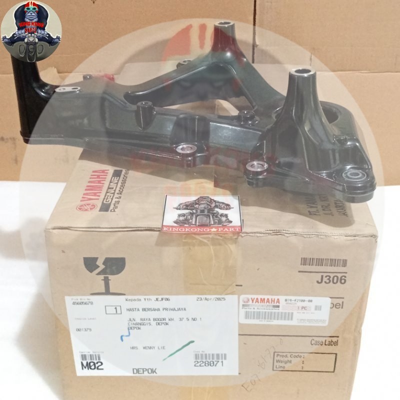 Rear arm assy swing arem xmax 250 original B74-F2100-00 | Shopee ...