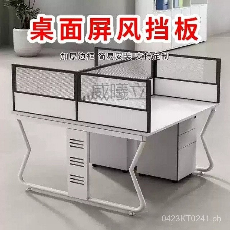 Employee Partition Double Seat Divider Desk Screen Combination Anti ...
