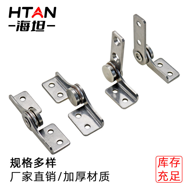 [4081 Person Collection] Heitan Stainless Steel Thickened Damping Hinge ...